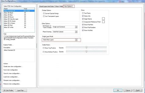 Ad16杂乱笔记 Onenote转记电子线路cad笔记 Csdn博客 Ad16杂乱笔记 Onenote转记电子线路cad笔记 Csdn博客