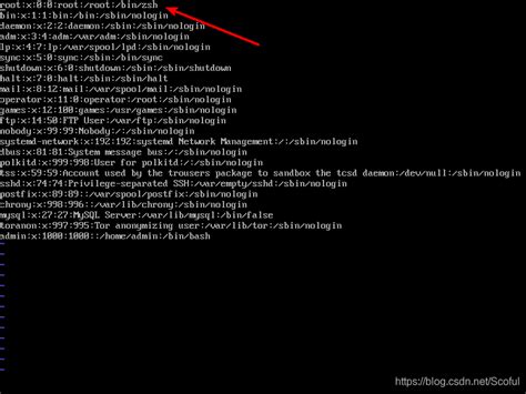 centos7解决zsh卸载后导致无法登陆的问题 zsh问题 csdn博客