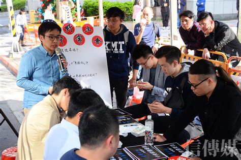 現場直擊》國民黨內檢討聲四起 青年軍召開野生中常會呼籲改革 信傳媒