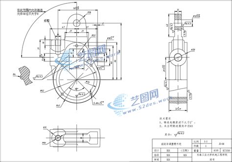 前刹车调整臂钻g8螺纹孔夹具设计sw21版三维模型说明书cad图纸c22200 艺图网