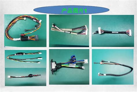 유연한 Usb 2 0 5의료 장비 제조업체 및 공급업체를 위한 핀 커넥터 와이어 하네스 전문 공장 뛰어난 히터 기술