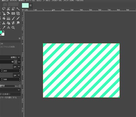 【gimp】ストライプ（縞模様）を作る方法 ツン子の背中