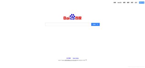图解爬虫，用几个最简单的例子带你入门python爬虫 csdn博客
