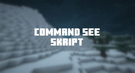 Command See Minecraft Skript Builtbybit