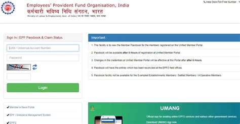 Epf E Passbook Facility Working Again On Epfo Portal The Economic Times
