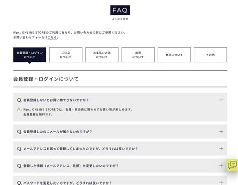Ui Library