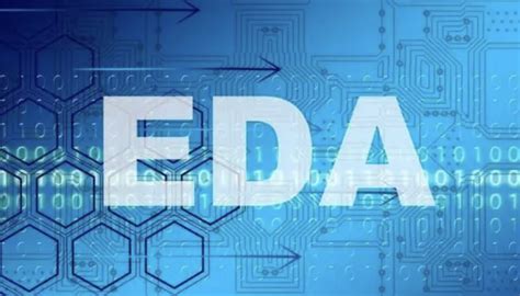 千山研报丨《eda（电子设计自动化）工具》 千山资本官方网站