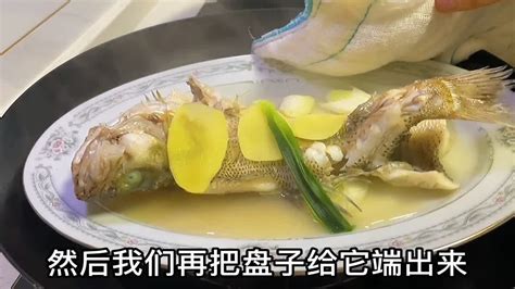 清蒸鱼记住不要放盐和料酒，这样做肉质鲜美嫩如豆腐，上桌抢着吃 Youtube