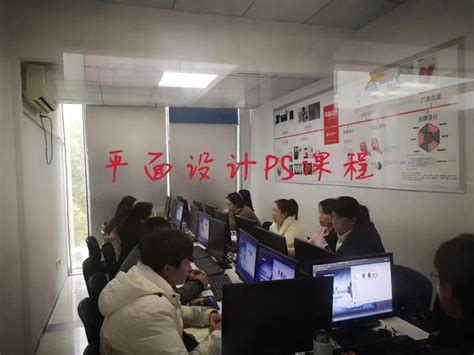 滁州平面设计师培训学校 平面设计主要学什么 知乎