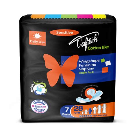 قیمت و مشخصات نوار بهداشتی روز تافته مدل Single Pack 2 بسته 7 عددی زیراکو