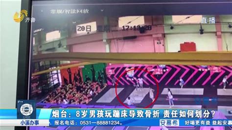 让服务多走一步 让群众少走一步烟台高新区不动产服务惠民心 烟台民生 烟台 齐鲁网