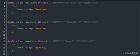 rem自适应布局 css rem 自适应 csdn博客