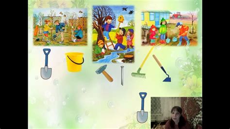 Фрагмент заняття Праця дорослих на весні природа мовлення молодша група Youtube