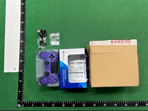 10 Usd Controller R Reptronics