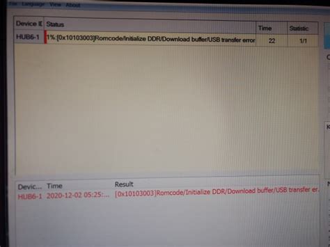 Usb Burning Tool Get Key Failed Subtitlereg
