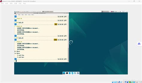Ruby学习笔记(1)ruby编程 Csdn博客 Ruby学习笔记(1)ruby编程 Csdn博客