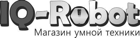 Официальный сайт Нейростимулятор Brainstorm
