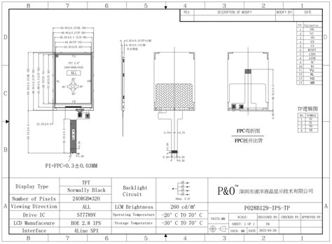 Polcd 2 8 Inch TFT LCM Qvga 240x320 14pins RTP Resistive Touch ST7789V
