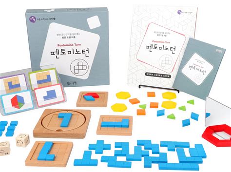 꾸그 로 배우는 뒤집기 돌리기의 모든 것