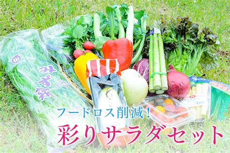 【楽天市場】築地市場へ入荷された商品をご発送致します。：【築地通販】おいしいなショップ トップページ