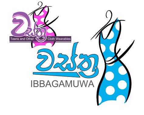 Wasthra Branding Logo Designs Uncommon Designs