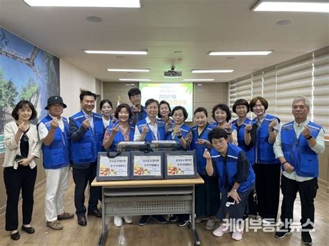 광명시 하안3동 지역사회보장협의체 추석 앞두고 어려운 이웃에 명절선물 전달