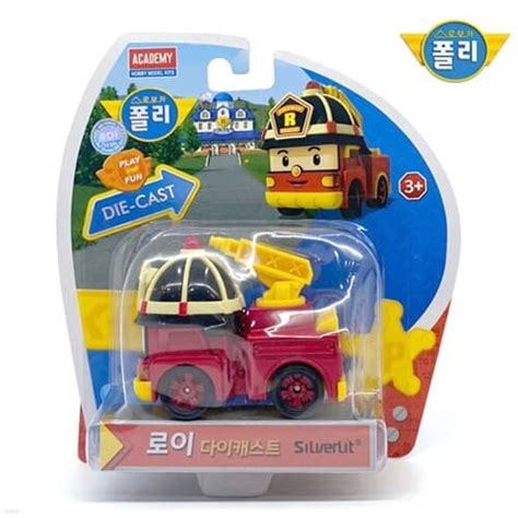 ROI TOYS 로보카폴리 변신로봇 디럭스 3종세트 로이 엠버 헬리 예스24