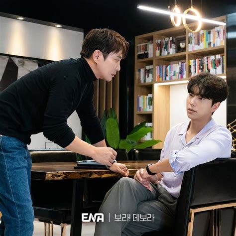 ซีรีส์เกาหลี รีวิว True To Love ตามใจรัก ซีรีส์โรแมนติกคอมเมดี้