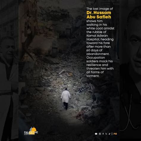 Abdul Basit On Linkedin A Doctor Is A Thre T A Journalist Is A Thre T An Infant Is A Thre T A…