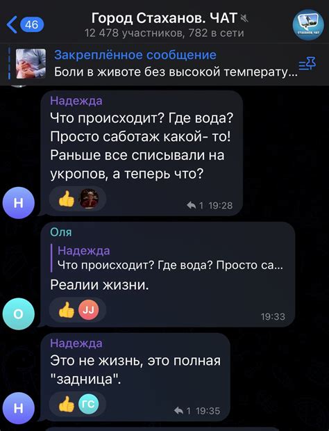 східний On Twitter Чем мы можем вам помочь