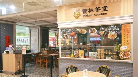 台湾餐厅爆食物中毒疑云，多人送医已致两死凤凰网视频凤凰网