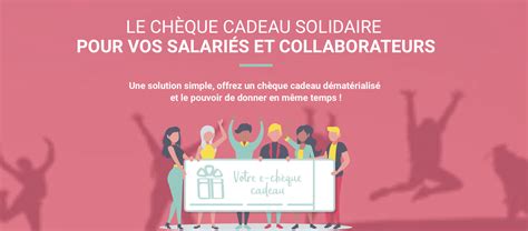 Chèque Cadeau Rentrée Scolaire Hool