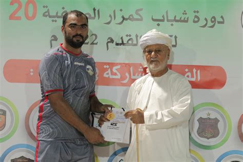 فريق كمزار الرياضي الثقافي Kumzarteam Twitter