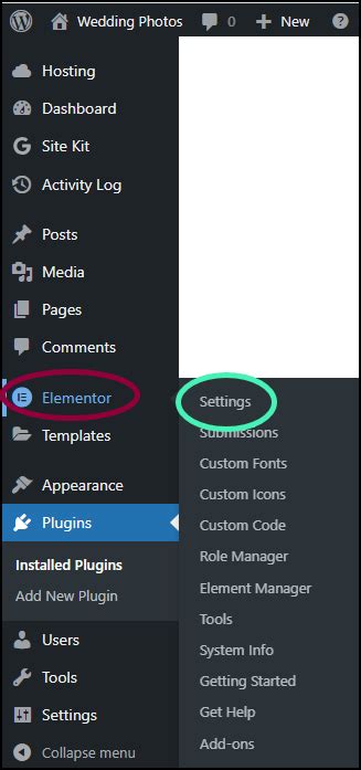 Optimized Image Loading Elementor