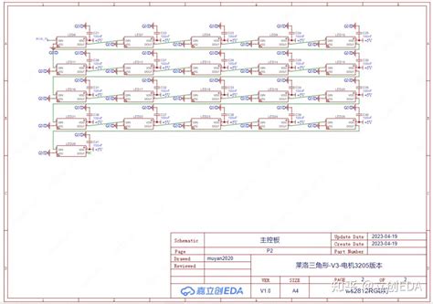 做了莱洛三角形后，我搞懂了lqr算法，还得到了炫酷的桌面摆件！ 知乎
