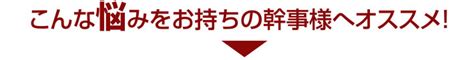 米沢牛目録ギフト 米沢牛のギフトなら米一牛肉店