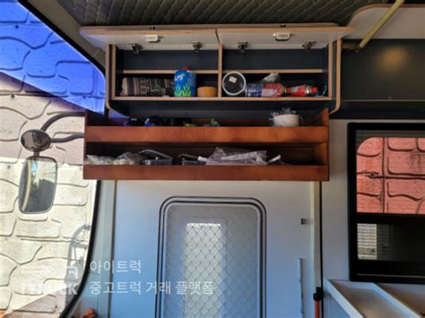 캠핑버스 인산철배터리 255a