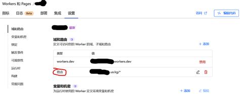 一个关于cloudflare加速的提问 开发调优 Linux Do