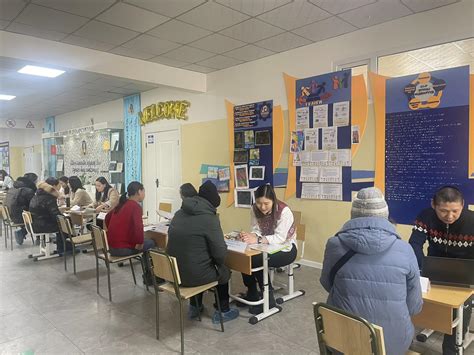 📌 2023 2024 оны Баянзүрх дүүргийн 155 дугаар сургууль Facebook