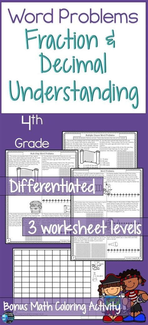 Fractions And Decimal Understanding Word Problems 4 NF 5 4 NF 6 4 NF 7