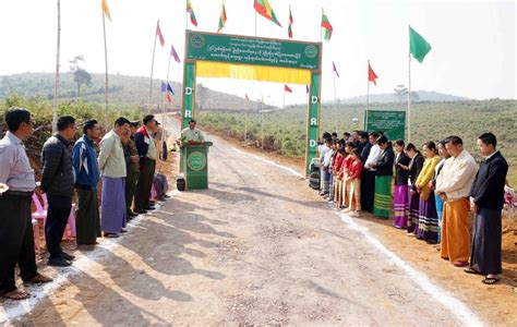 ၇၆ ကြိမ်မြောက် ပြည်ထောင်စုနေ့ကို ကြိုဆိုဂုဏ်ပြုသောအားဖြင့် လယ်ယာမြေဧက ၁၁၀ ခန့် အကျိုးပြုသည့