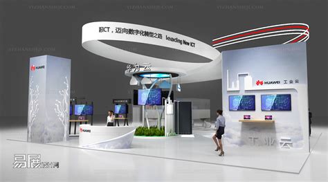 15X15HUAWEI华为展览展示展台模型 3DMAX2014 易展设计网