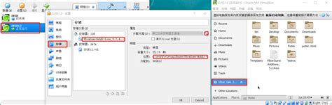Sybaseiq部署及应用安装sybase Iq 16 Csdn博客