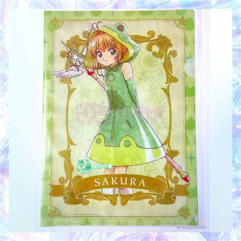 A File Doremi Carousell
