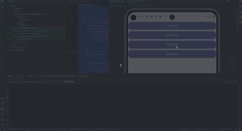 Service基础 Csdn博客