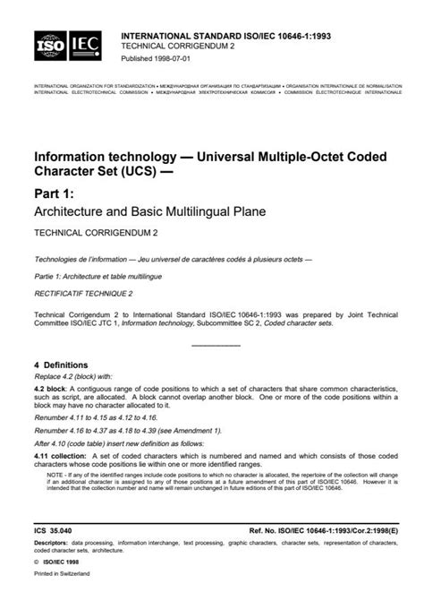 iso iec 10646 1 1993 cor 2 1998 information technology — universal