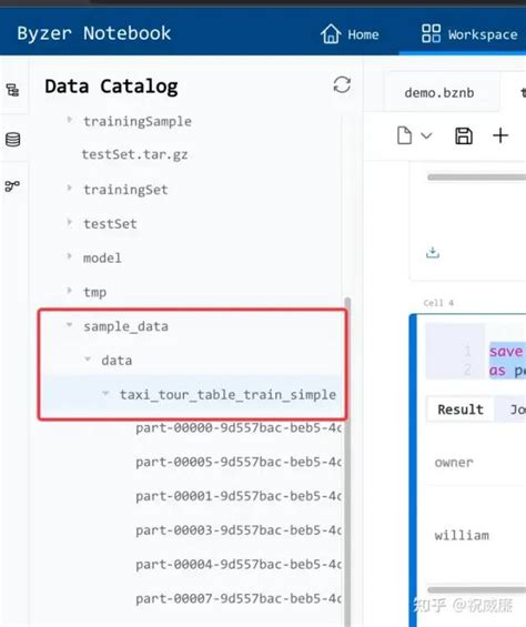 【转载】byzer Openmldb 实现端到端的，基于实时特征计算的机器学习流程 Openmldb 生产级特征开发全栈解决方案
