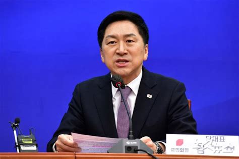 인사말하는 김기현 대표 노컷뉴스