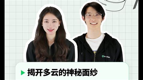 多集群资源调度 Daocloud 云原生技术实践公开课 Youtube