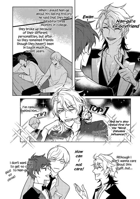 Gui My Influencer Babefriend Vol 02 Eng Page 2 Of 8 MyReadingManga